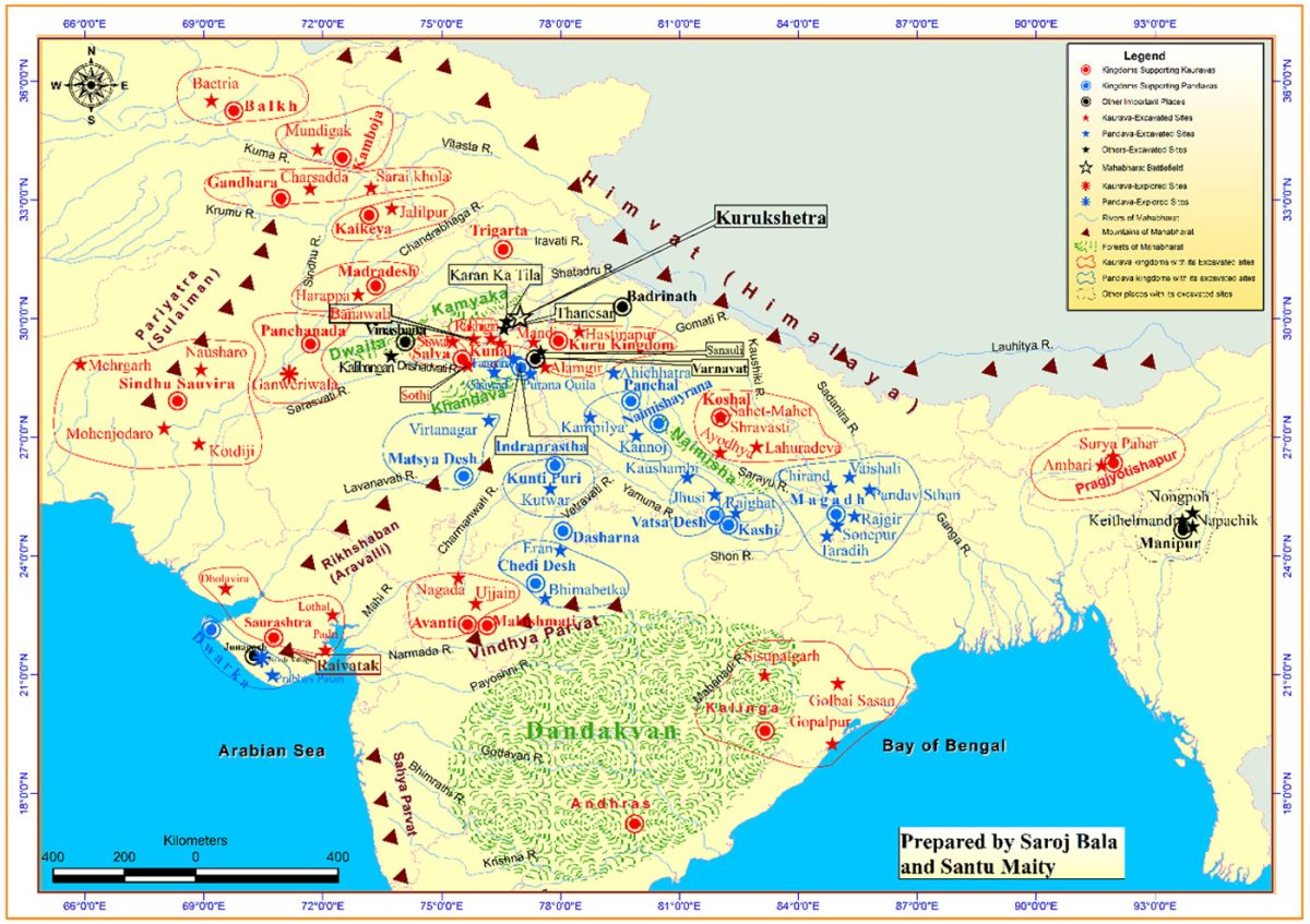 Latest - Saroj Bala